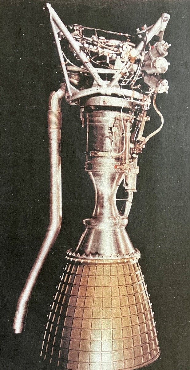 Bell Agena Rocket Engine - Niagara Aerospace Museum